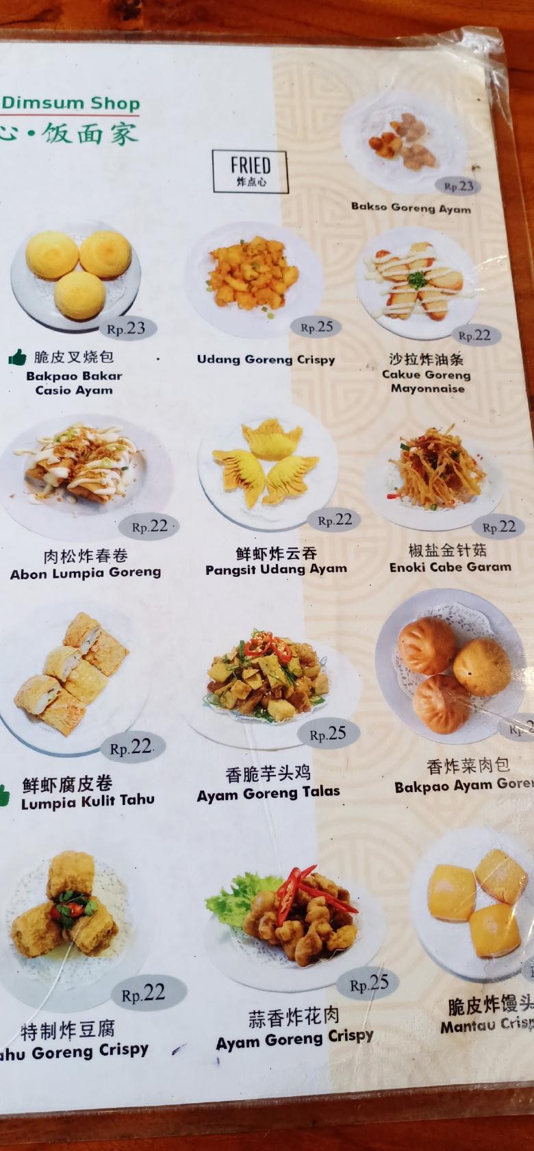 Menu at Winglok Hongkong Dimsum Antasari restaurant, South Jakarta