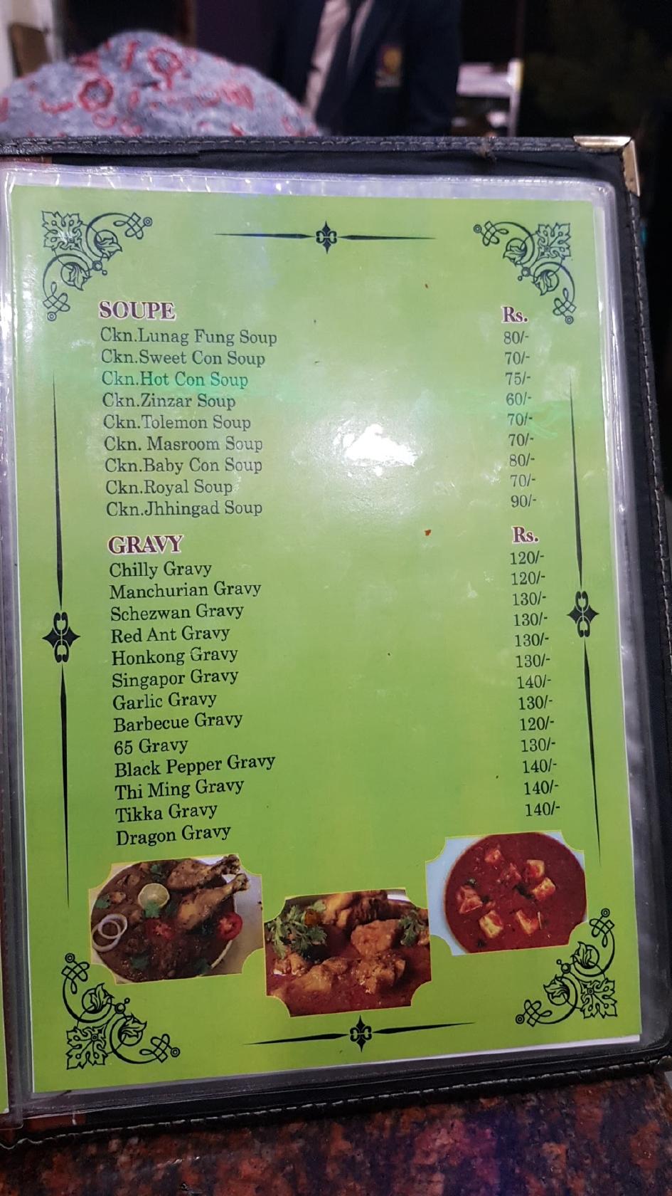 Menu at Bombay Mamu Chinese Hotel, Kalaburagi