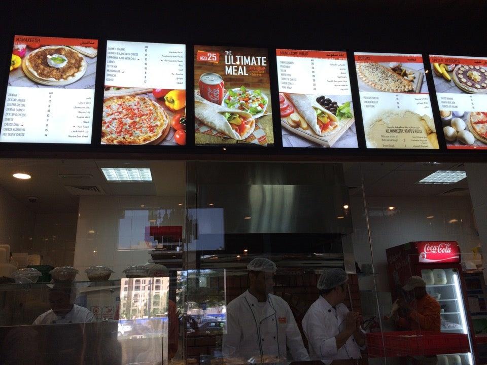 Menu at Man'oushe Street restaurant, Dubai, Burj View Towers - Dubai ...