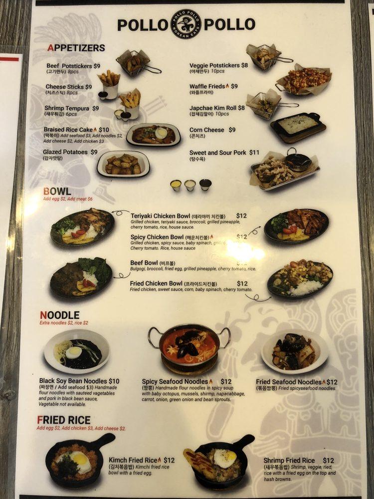 Menu at Banju restaurant, Pleasant Hill