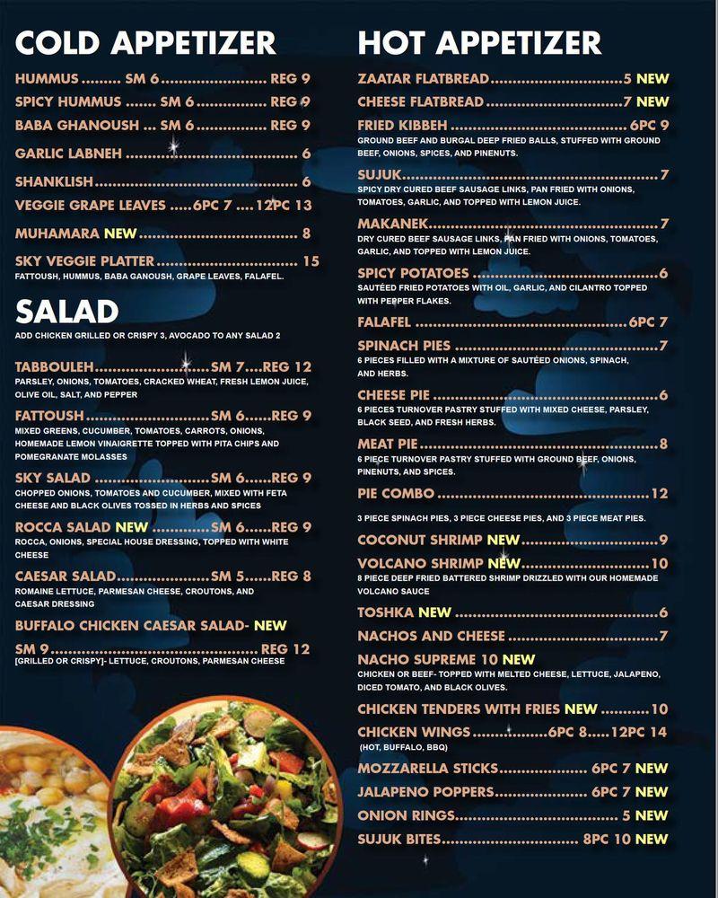 Menu at Sky Lounge Parma pub & bar, Parma Heights