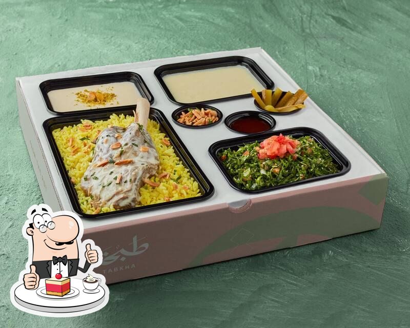 Tabkha, Dubai - Restaurant menu and reviews