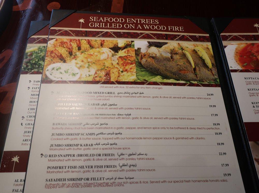 Menu at Al Bawadi Grill desserts, Niles