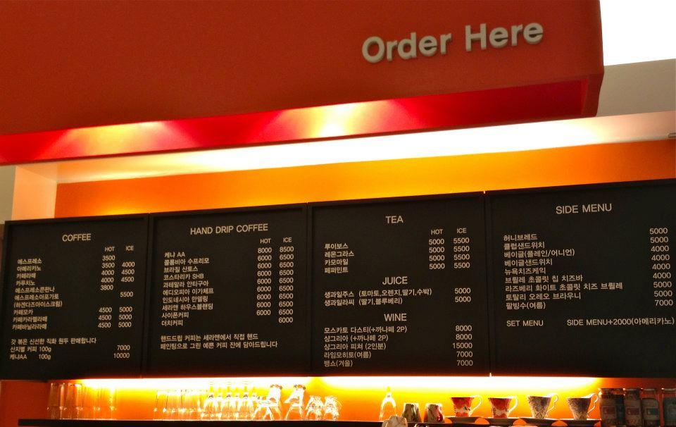 Menu at Cera & Coffee Lab cafe, Seoul