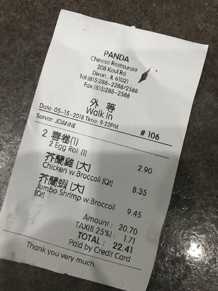 Menu at Chinese Panda restaurant, Dixon