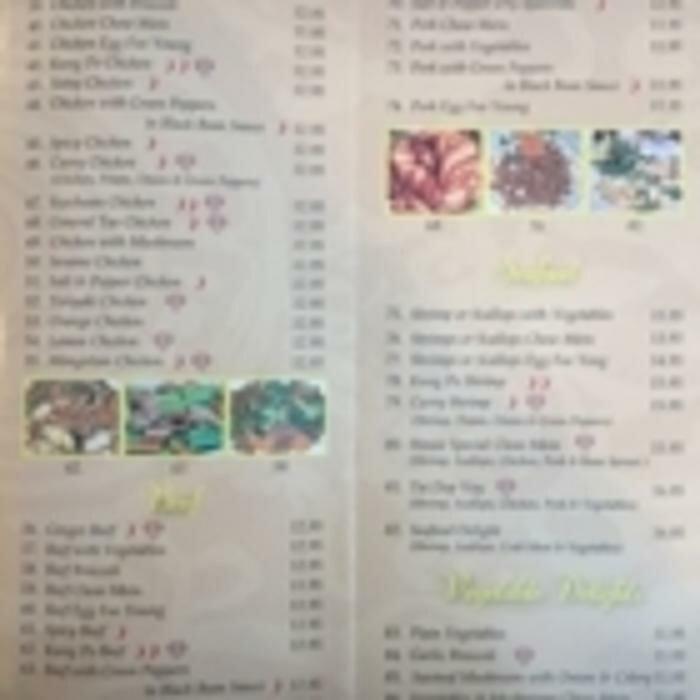 Menu at Diamond House Chinese Restaurant, Oromocto