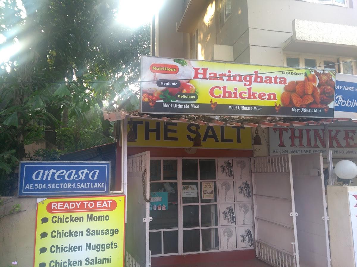 Haringhata chicken, Kolkata - Restaurant reviews
