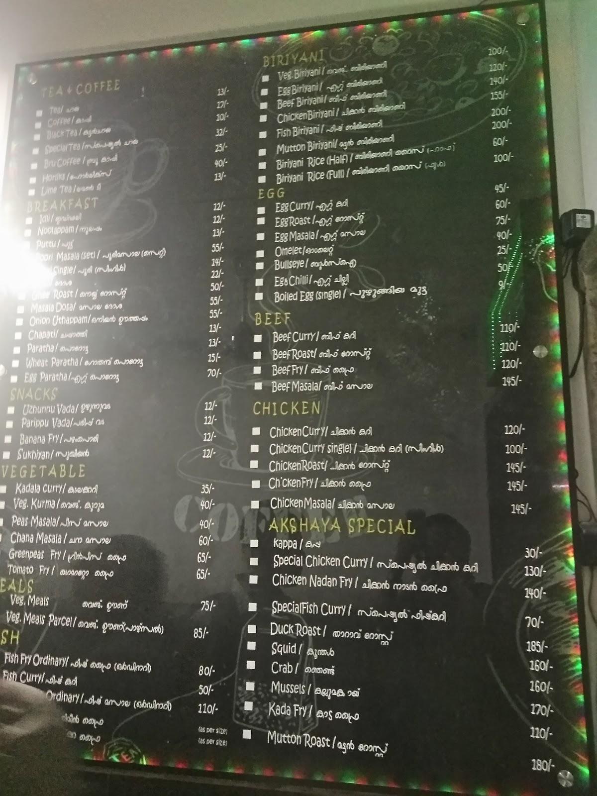 Menu at Akshaya Multi Cuisine Restaurant, Thrissur