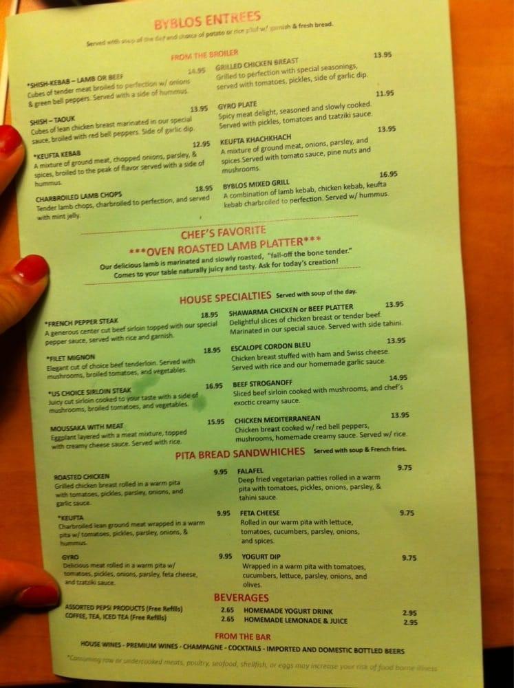 Menu at Byblos Restaurant, Tempe