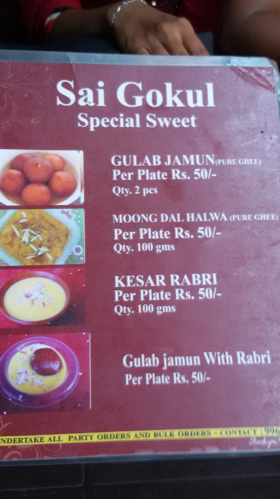 Menu at Sai Gokul, Hyderabad