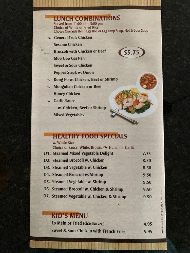 Menu at China Moon restaurant, Huntsville, Memorial Pkwy SW