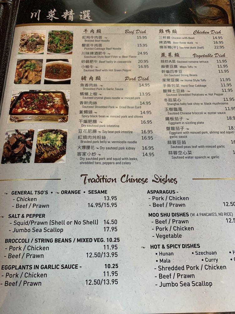 Menu at Fan Bistro restaurant, Livingston