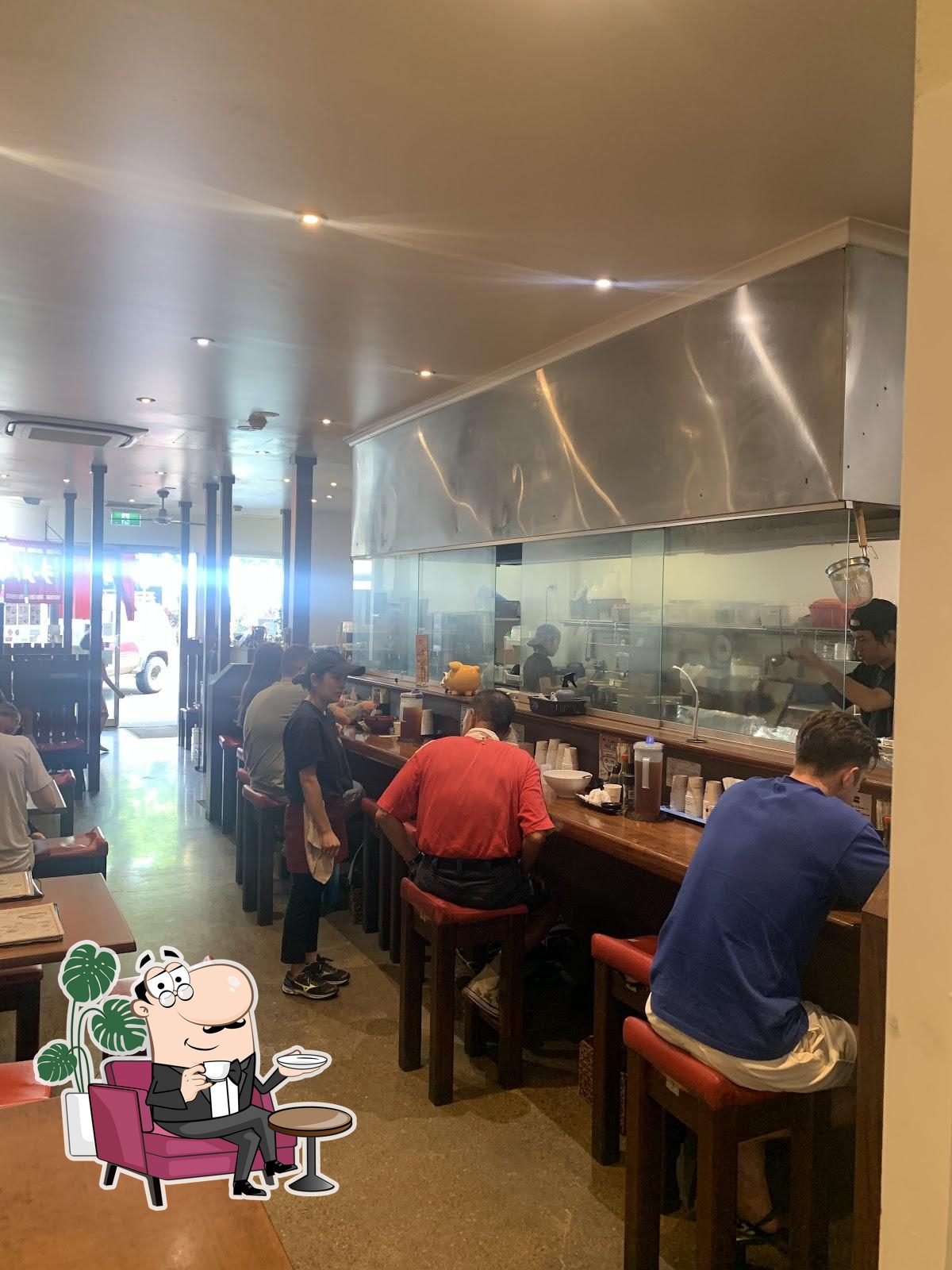 Ganbaranba, Cairns City - Restaurant menu, prices and reviews