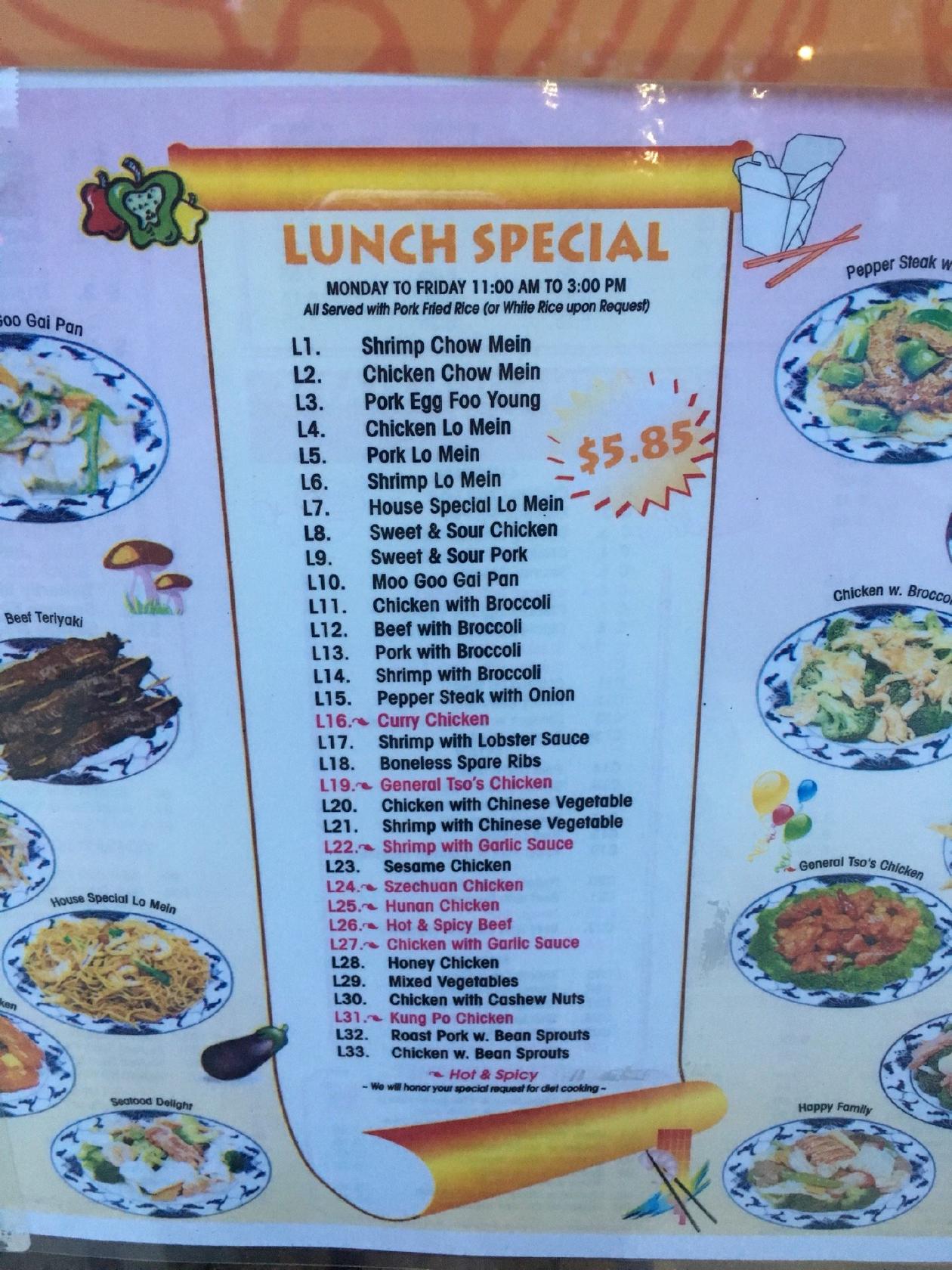 Menu at Wok House restaurant, Jacksonville, Beach Blvd