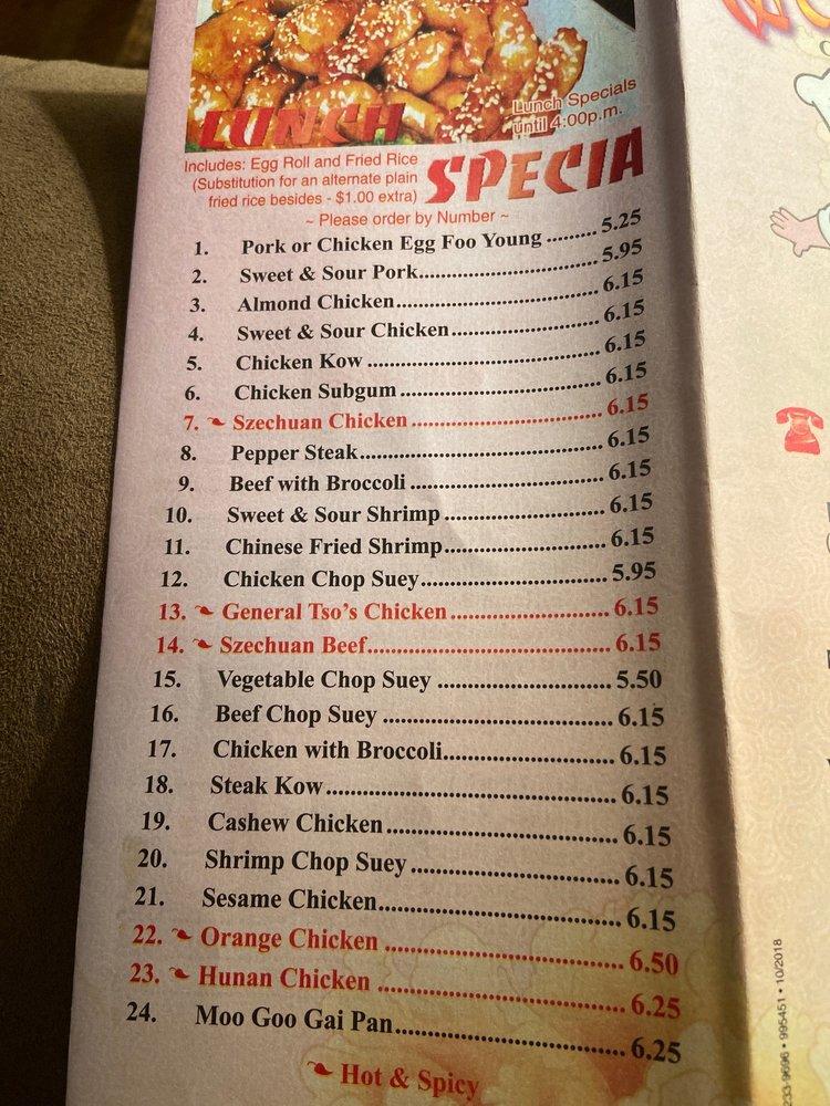 Menu at Wokery Chinese food restaurant, Madison Heights