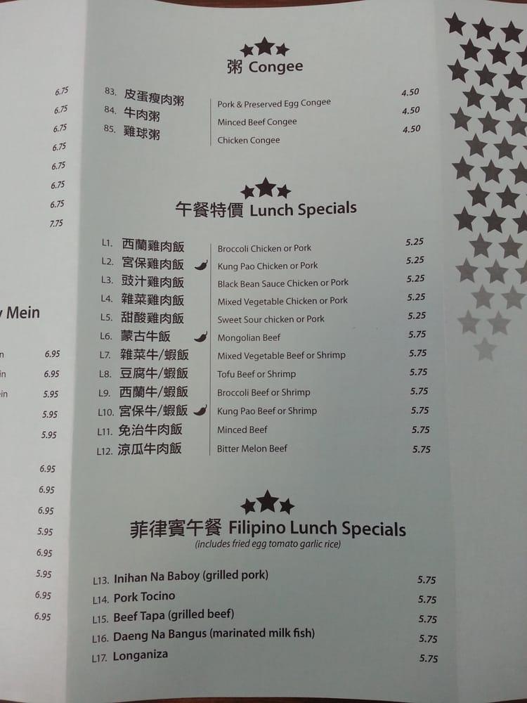 Menu at 3 Star restaurant, Vallejo
