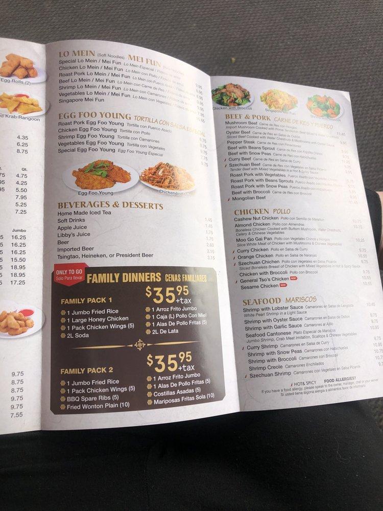 Menu at Canton Village restaurant, Hialeah