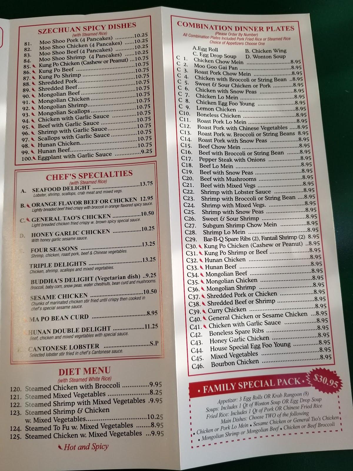 Menu at Golden Wok restaurant, Lantana