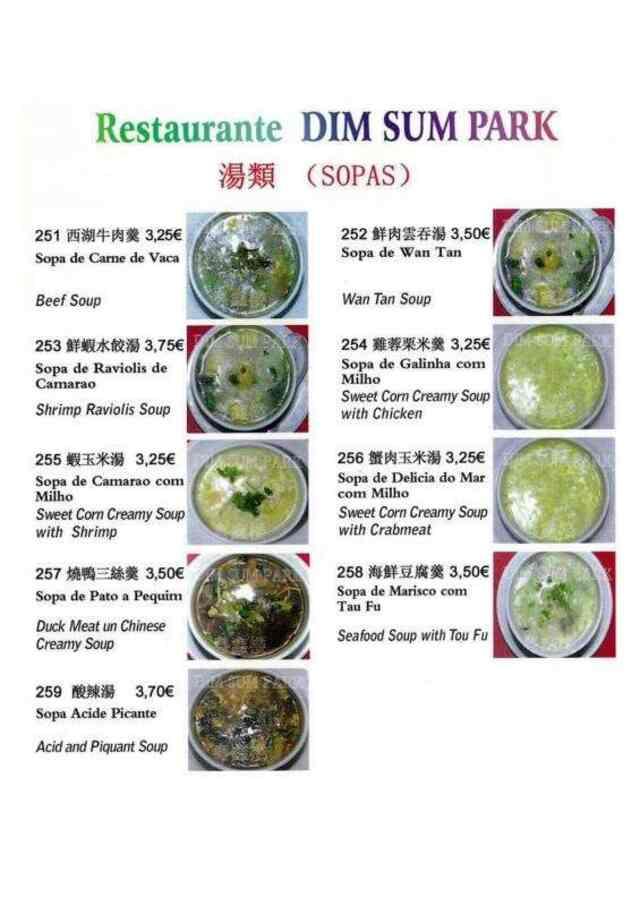 Menu at Dim Sum Park Telheiras restaurant, Lisbon