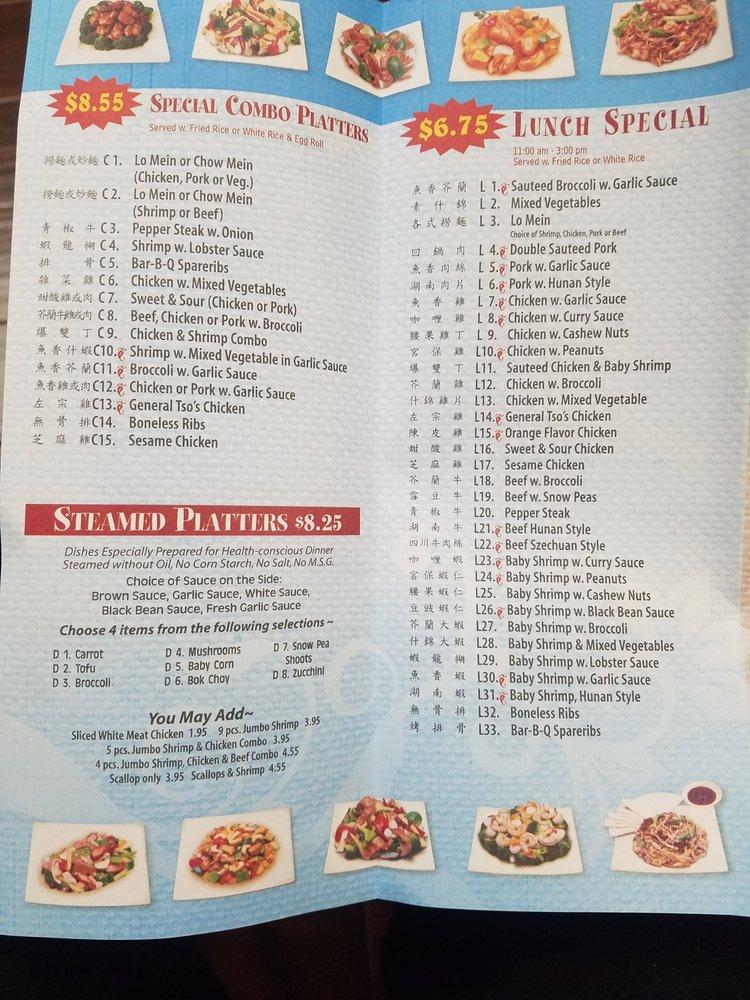 Menu at Dragon Express restaurant, Livingston