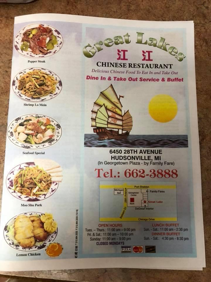 Menu at Great Lakes Chinese Restaurant, Hudsonville