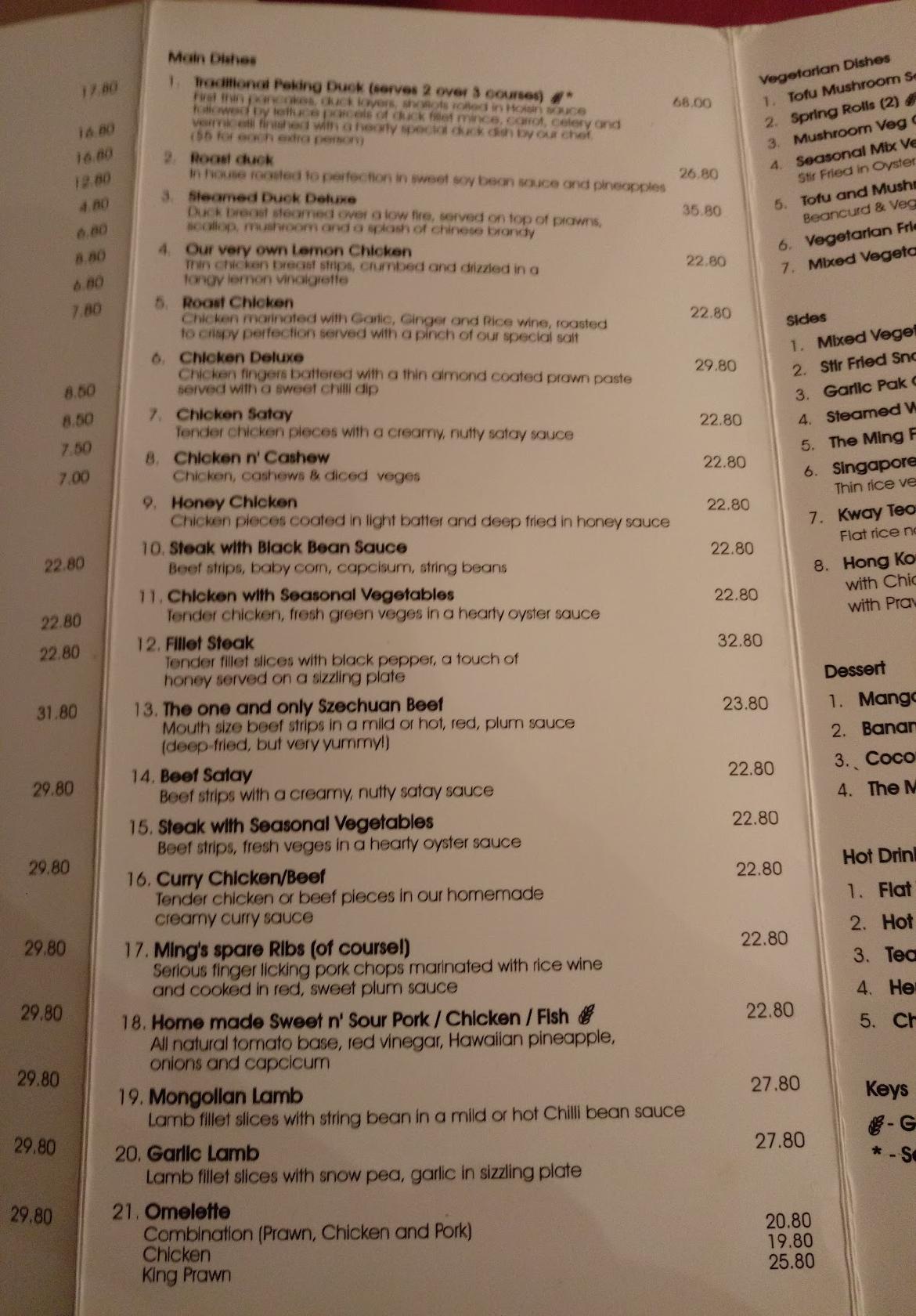 Menu at The Ming Restaurant, Mundaring
