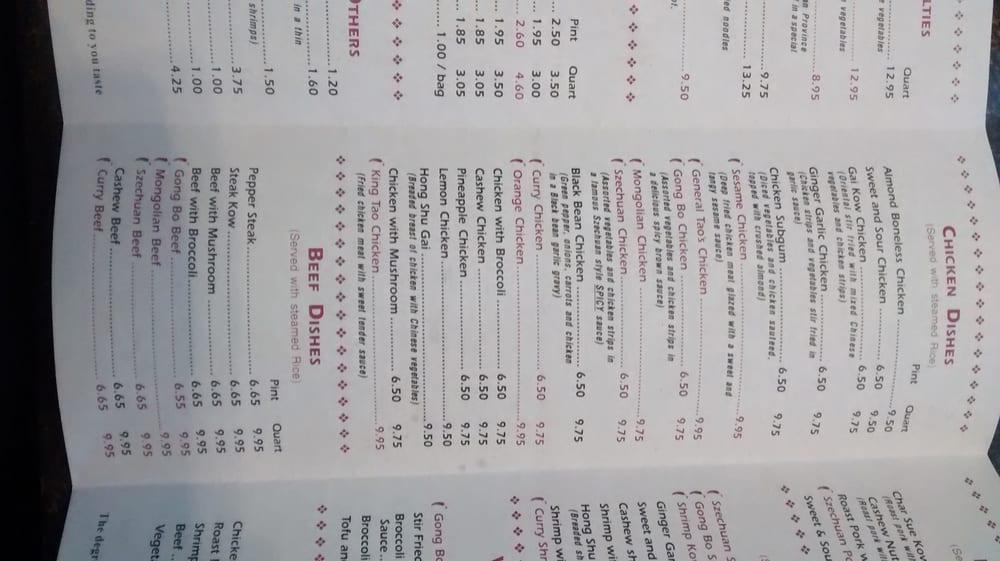 Menu at Moy Kong Express Inc fast food, Auburn Hills