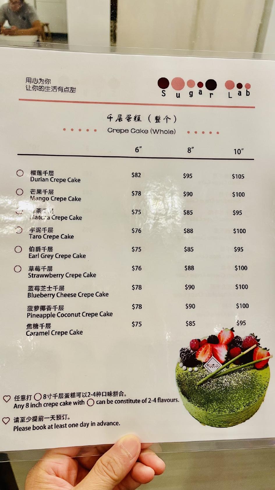 Menu at Sugar Lab Pancake House desserts, Burnaby