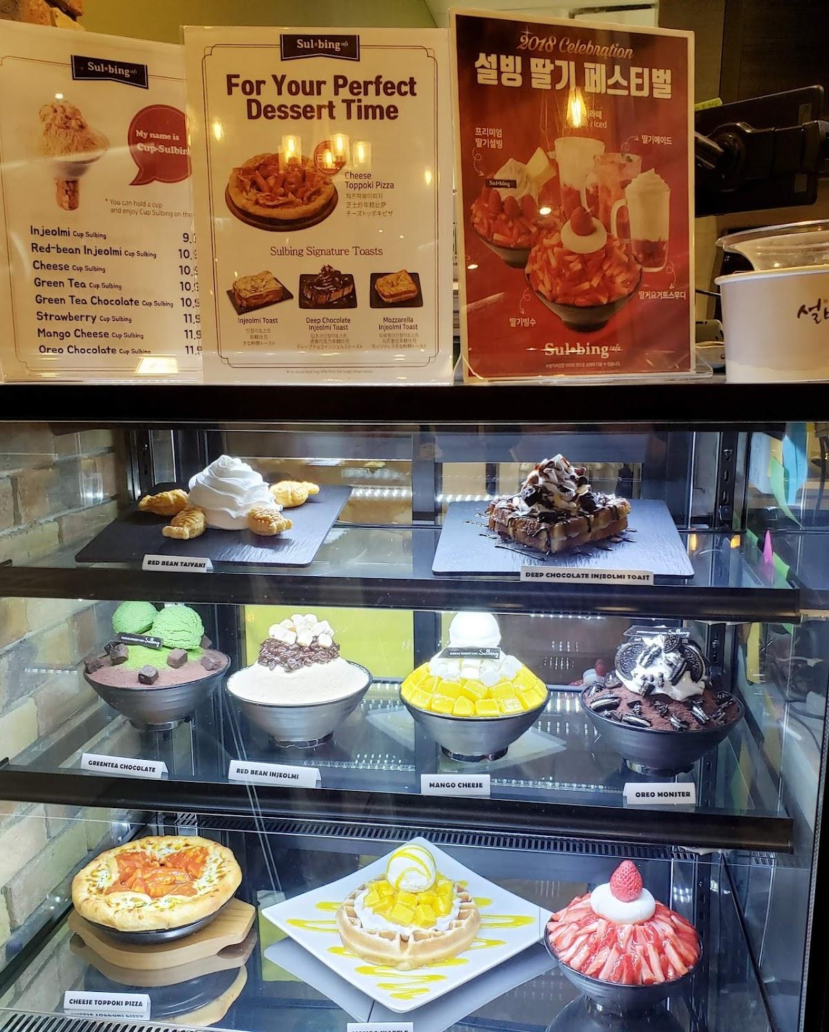 Menu at Sulbing Café 설빙, Burnaby