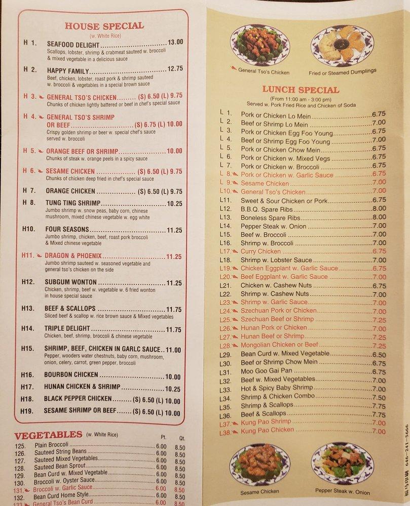 Menu at Garden City restaurant, New York City