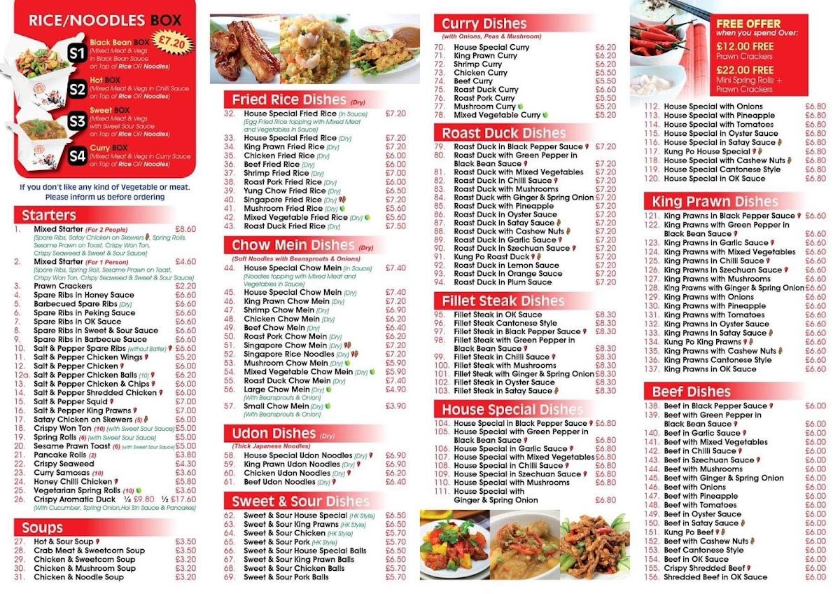 Menu at Joy Hong restaurant, Barnsley, 102 Sheffield Rd