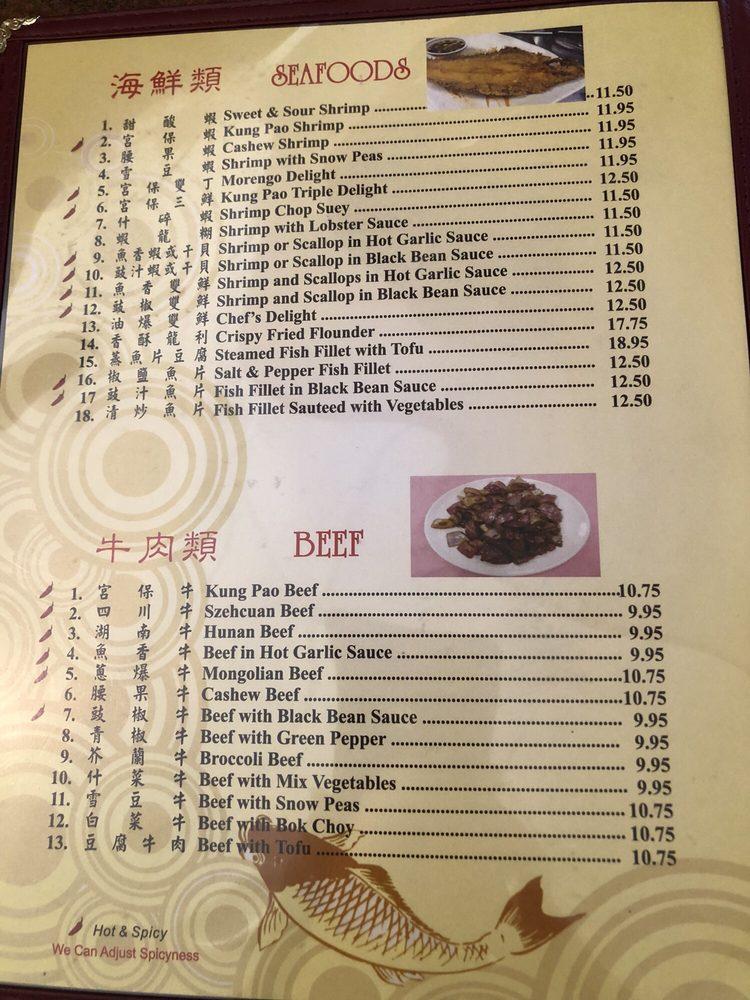 Menu at Leo's Kitchen restaurant, Roseville, Foothills Blvd