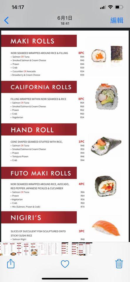 Menu at JC Chinese Restaurant, Bloemfontein