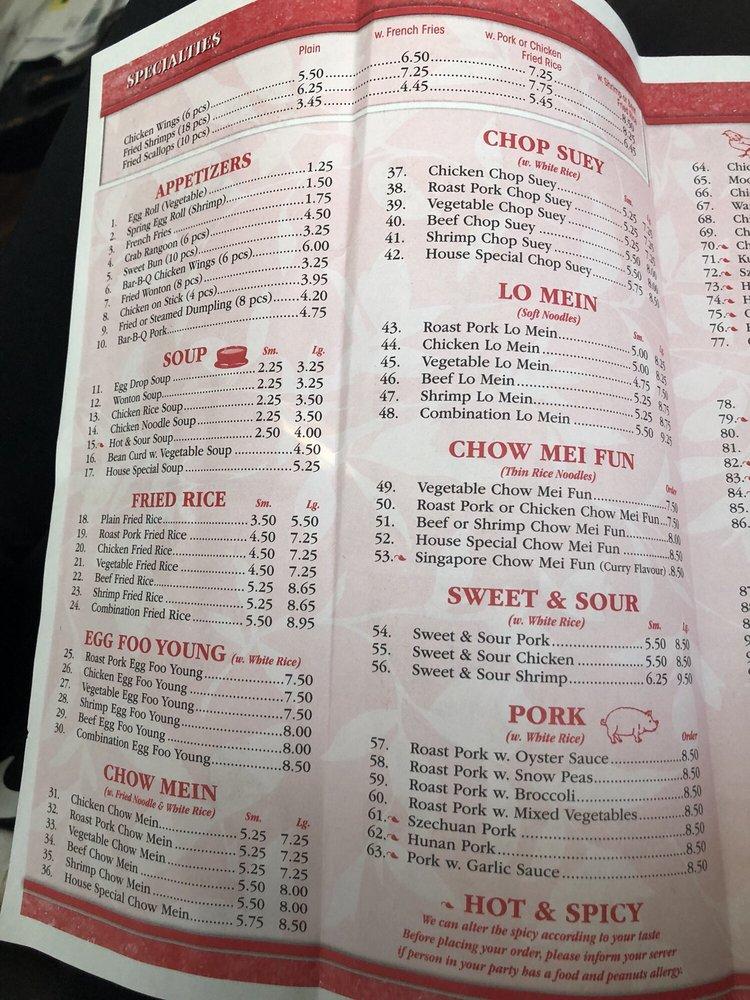 Menu at Oriental Star restaurant, Louisville, Bishop Ln