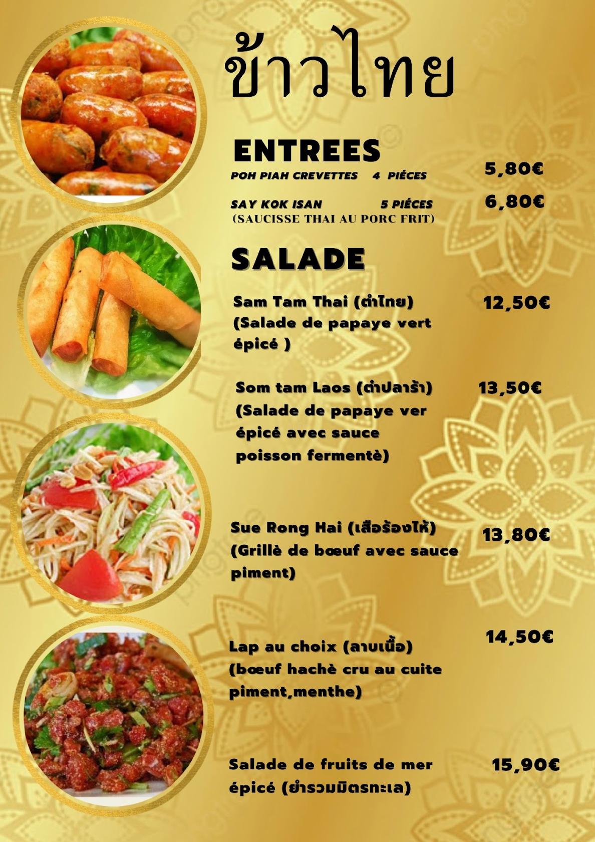 Menu au khao thai restaurant thaïlandais Cherbourg, Cherbourg-en-Cotentin