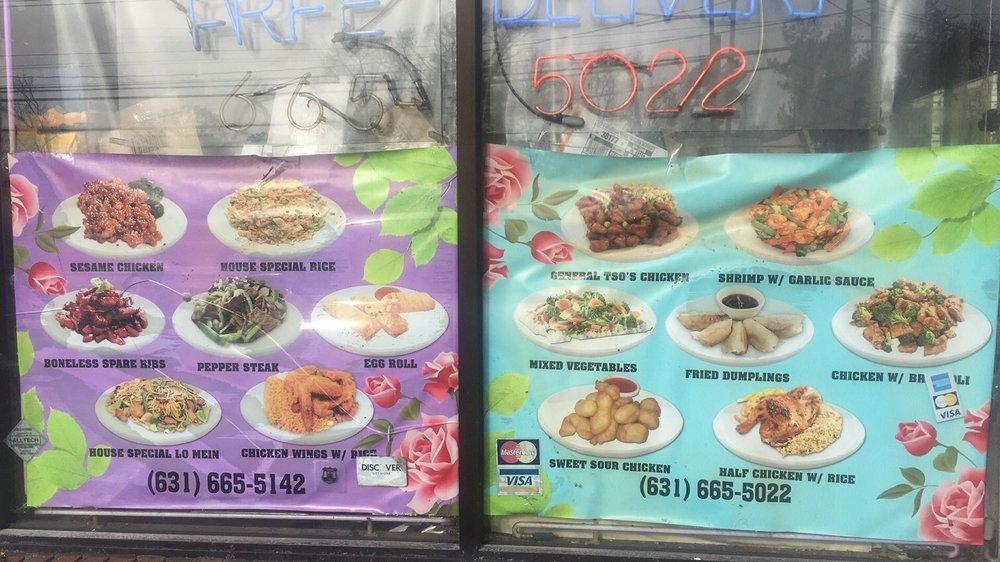 Menu at Spring Kitchen restaurant, Brightwaters