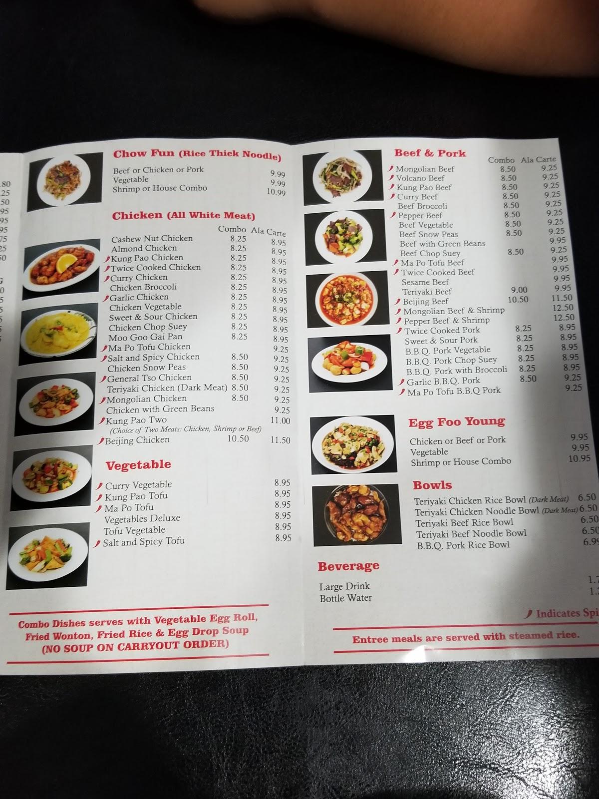 Menu at Yin's Chinese Restaurant, Phoenix