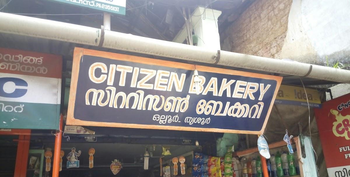 Citizen Bakery, Thrissur - Restaurant menu, prices and reviews