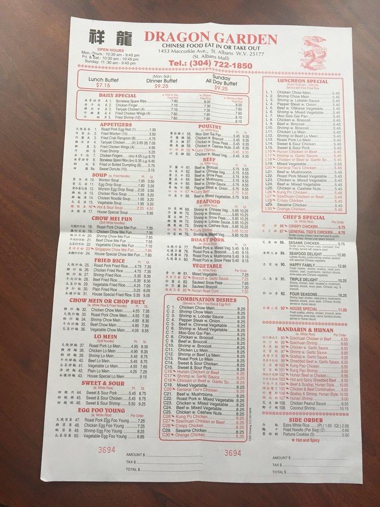 Menu at Dragon Garden Buffet restaurant, Saint Albans