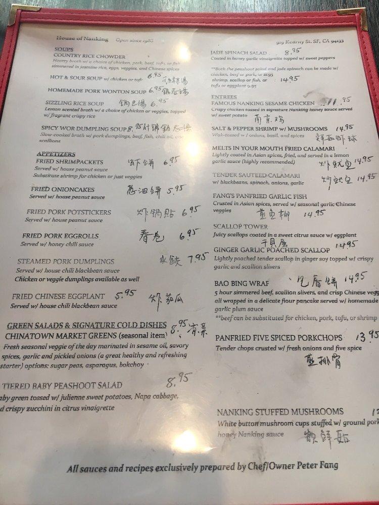 Menu at House of Nanking restaurant, San Francisco