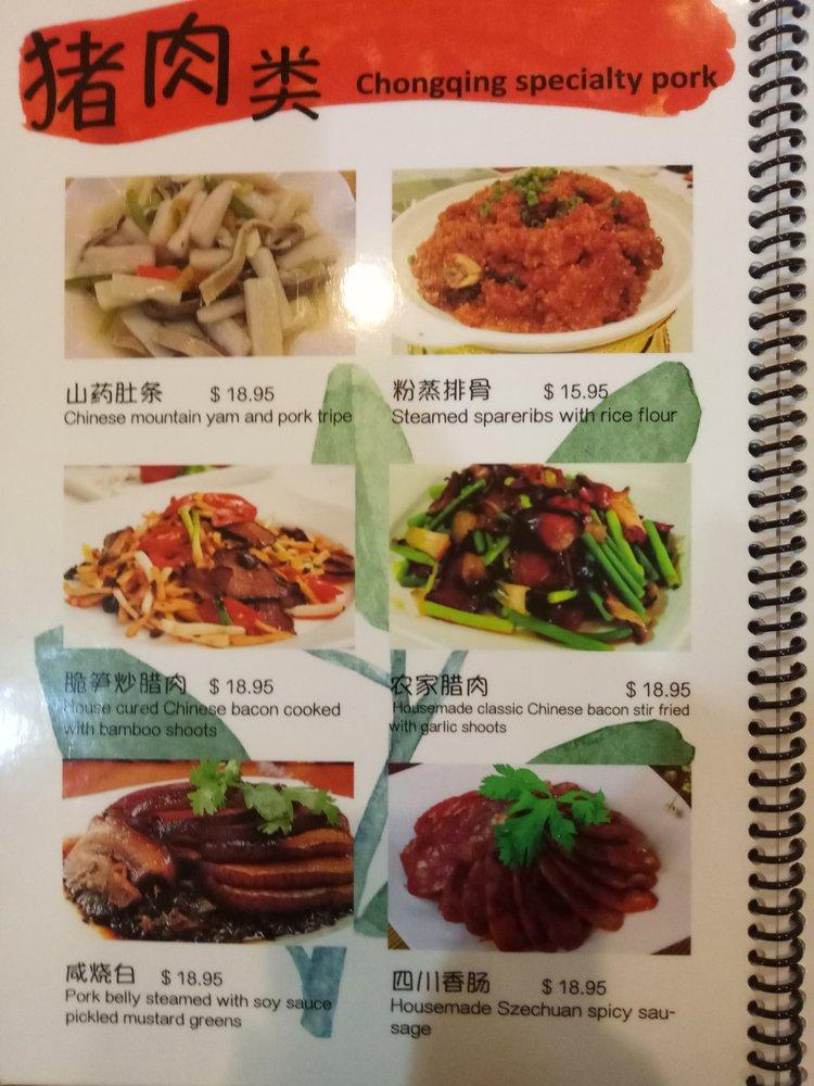 Menu at New Chong Qing Restaurant, Vancouver