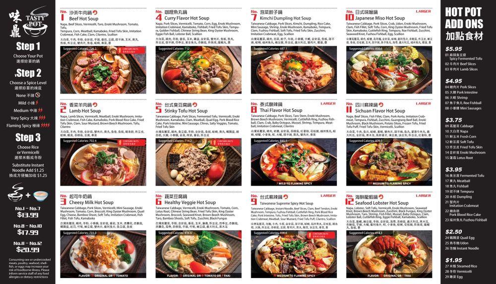 Menu at Tasty Pot restaurant, Jacksonville