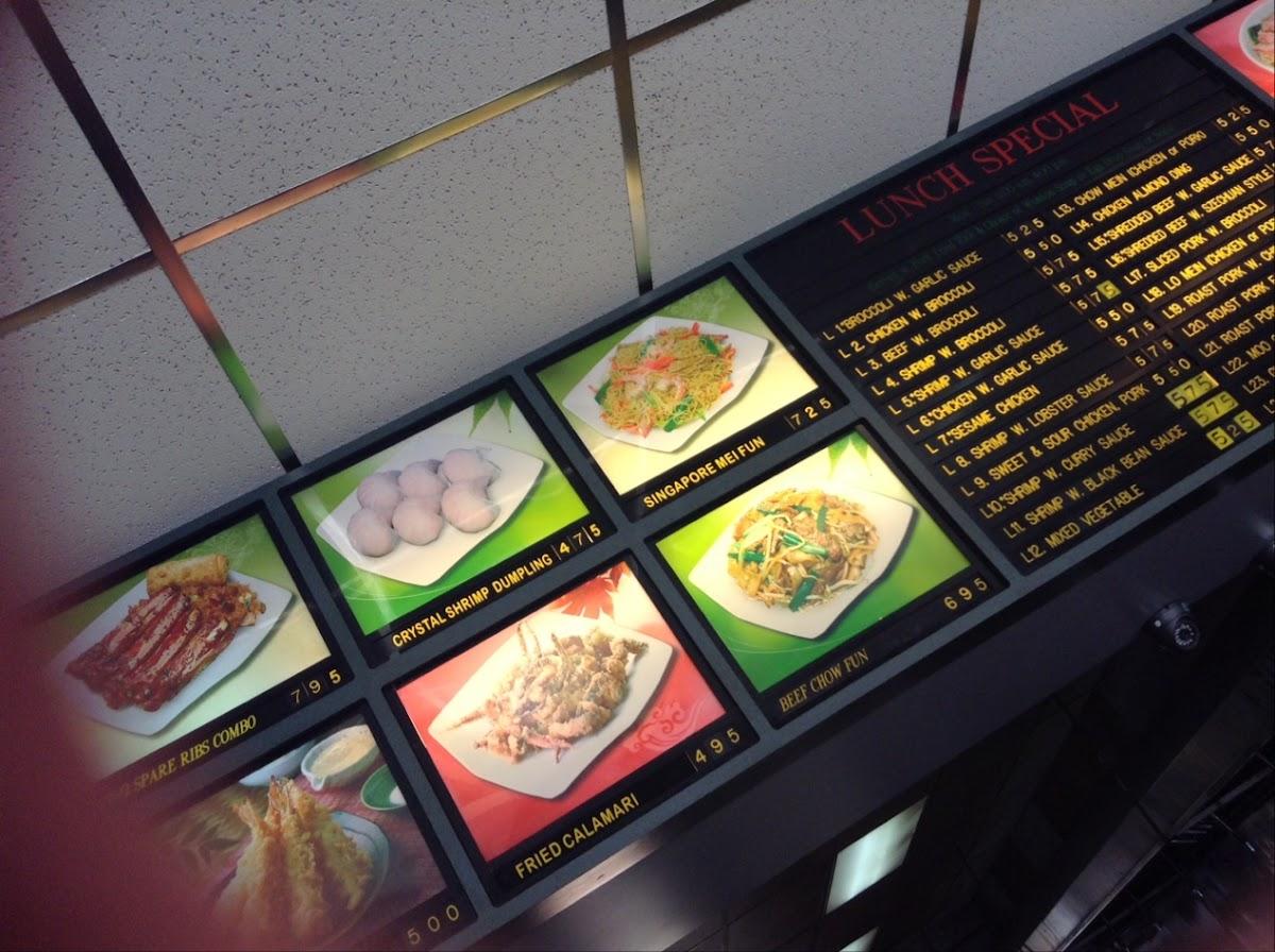 Menu at Asian Kitchen restaurant, New York City, Grand Ave