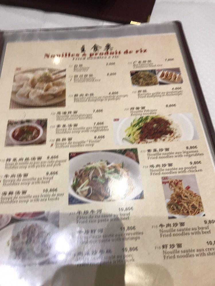 Menu au Restaurant Tian Fu, Paris, 88 Rue de Provence
