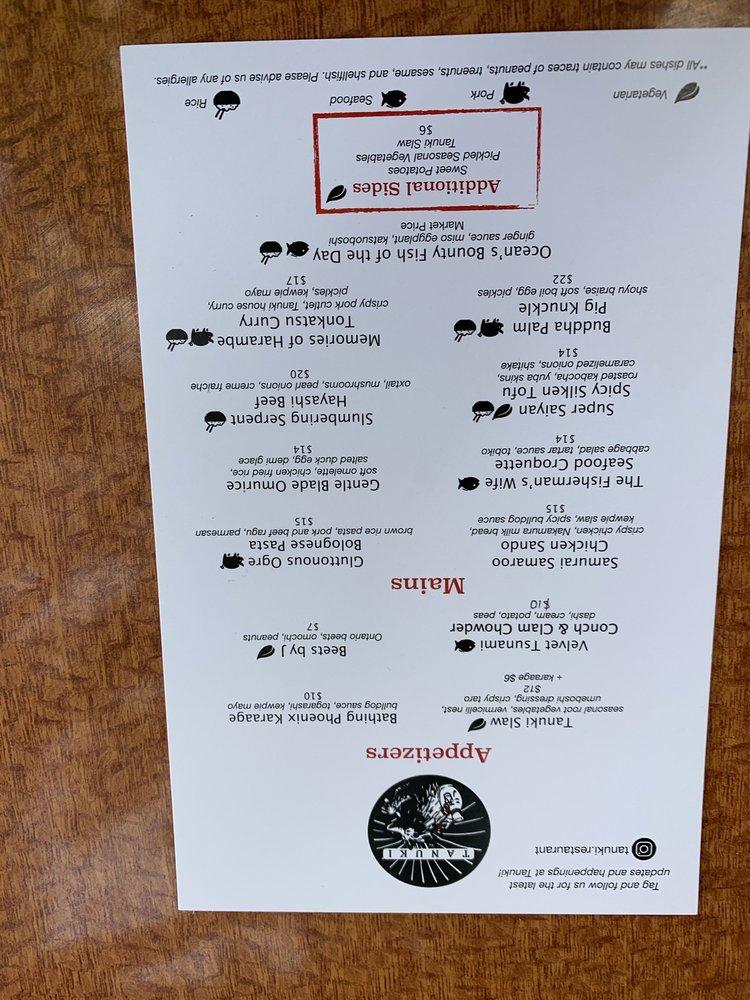 Menu at Tanuki Restaurant, Markham