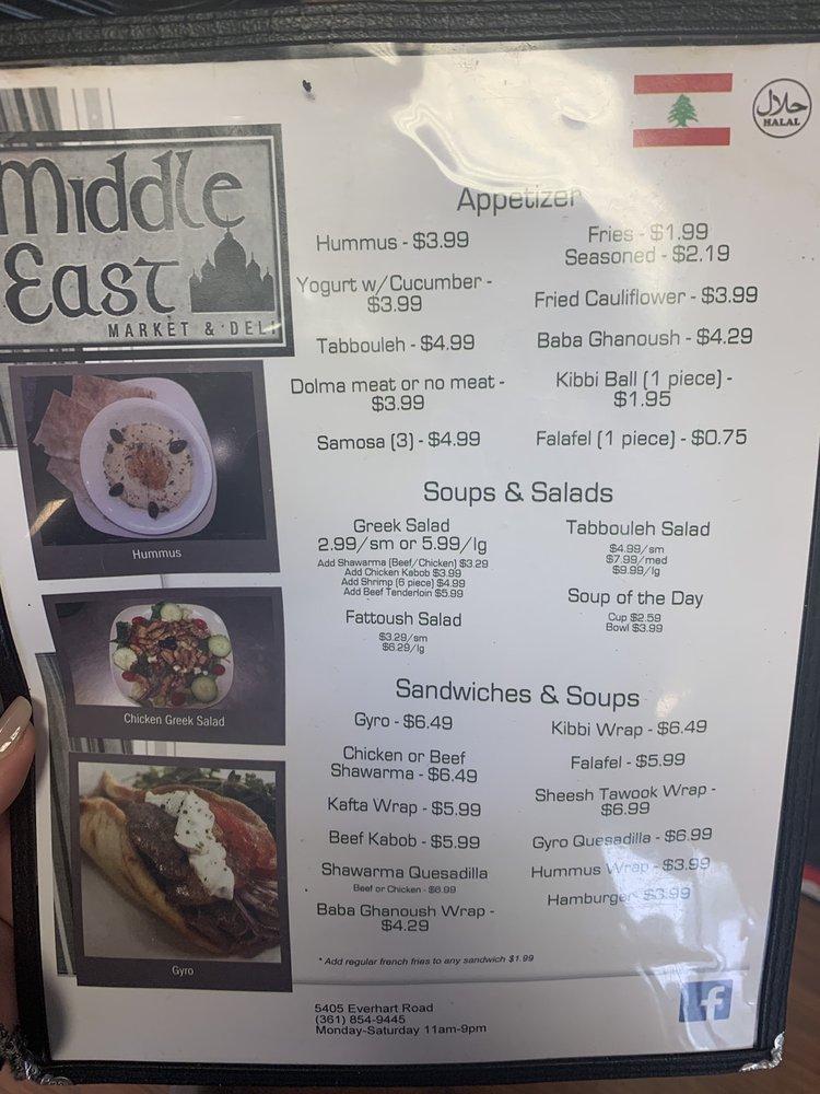 Menu at Middle East Restaurant, Corpus Christi