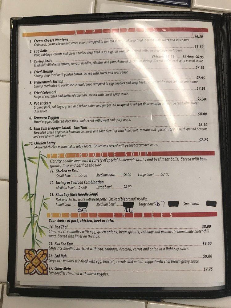 Menu at Asian Paradise Restaurant, Farmersville