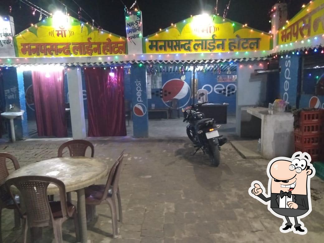 Manpasand Line Hotel, India, NH 57 - Restaurant reviews