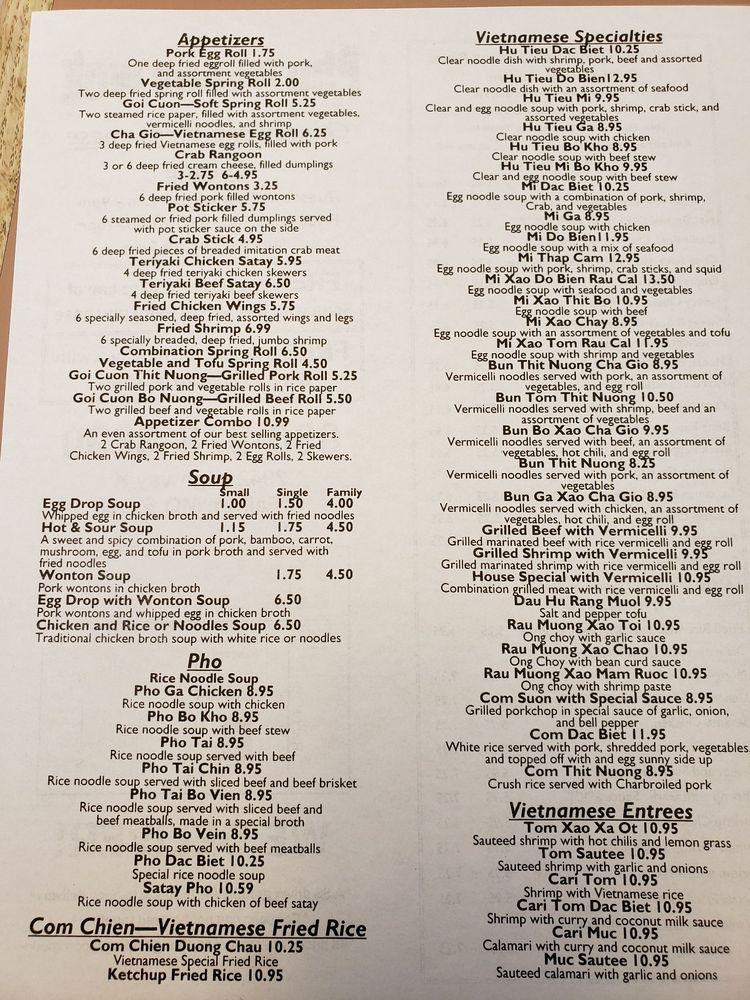 Menu at Pho Happy Wok restaurant, O'Fallon, State Hwy K