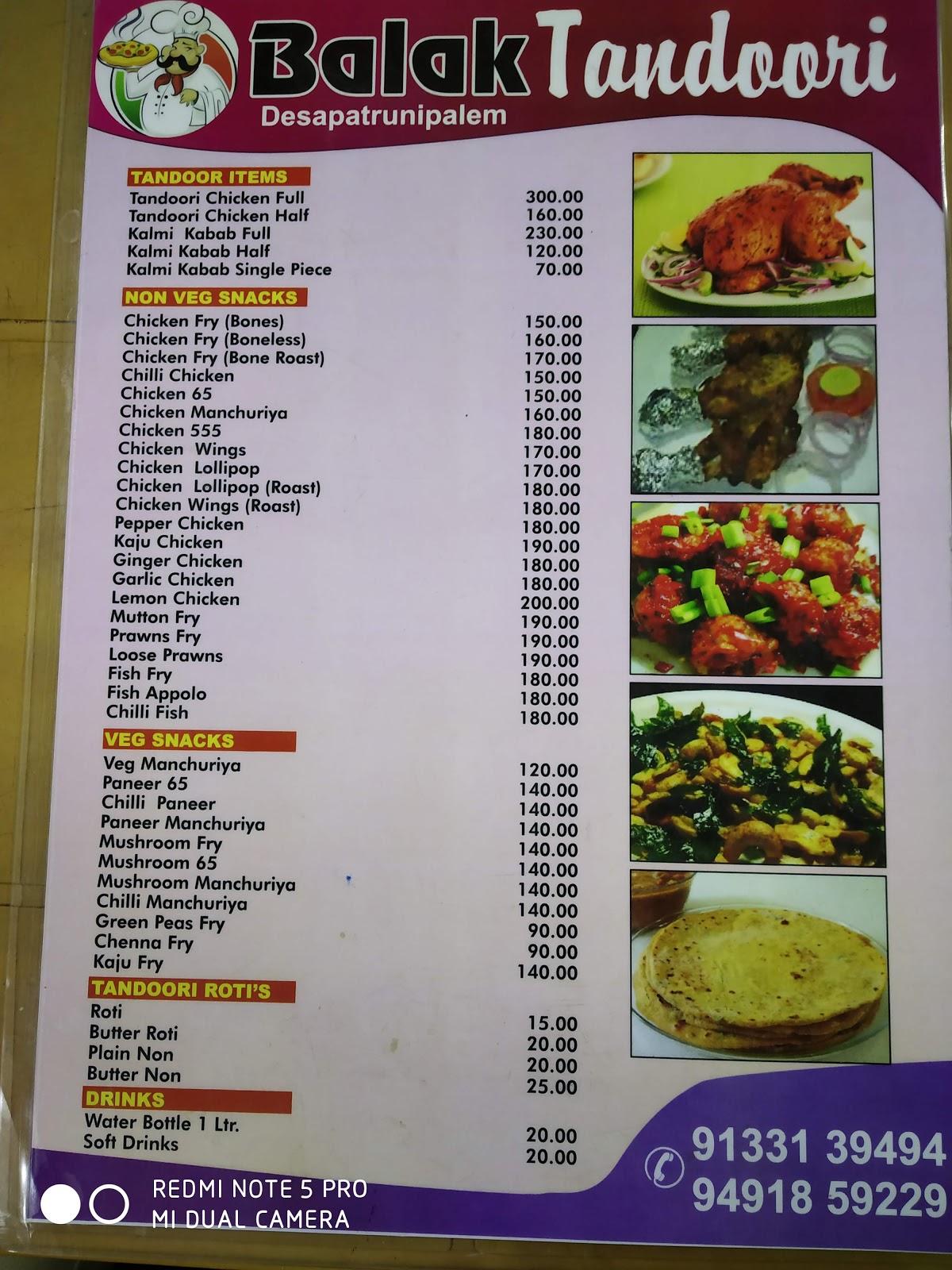 Menu at BALARK TANDOORI, Visakhapatnam, DESPATHRUNIPALEM